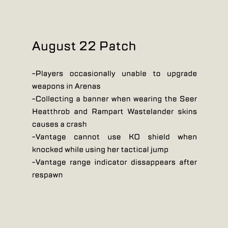 APEX英雄：2022.8.23补丁更新内容 - VeryApex