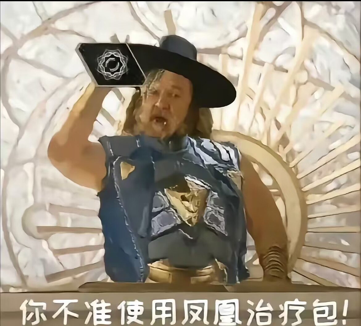 战队招募 - 第 64 页 - VeryApex