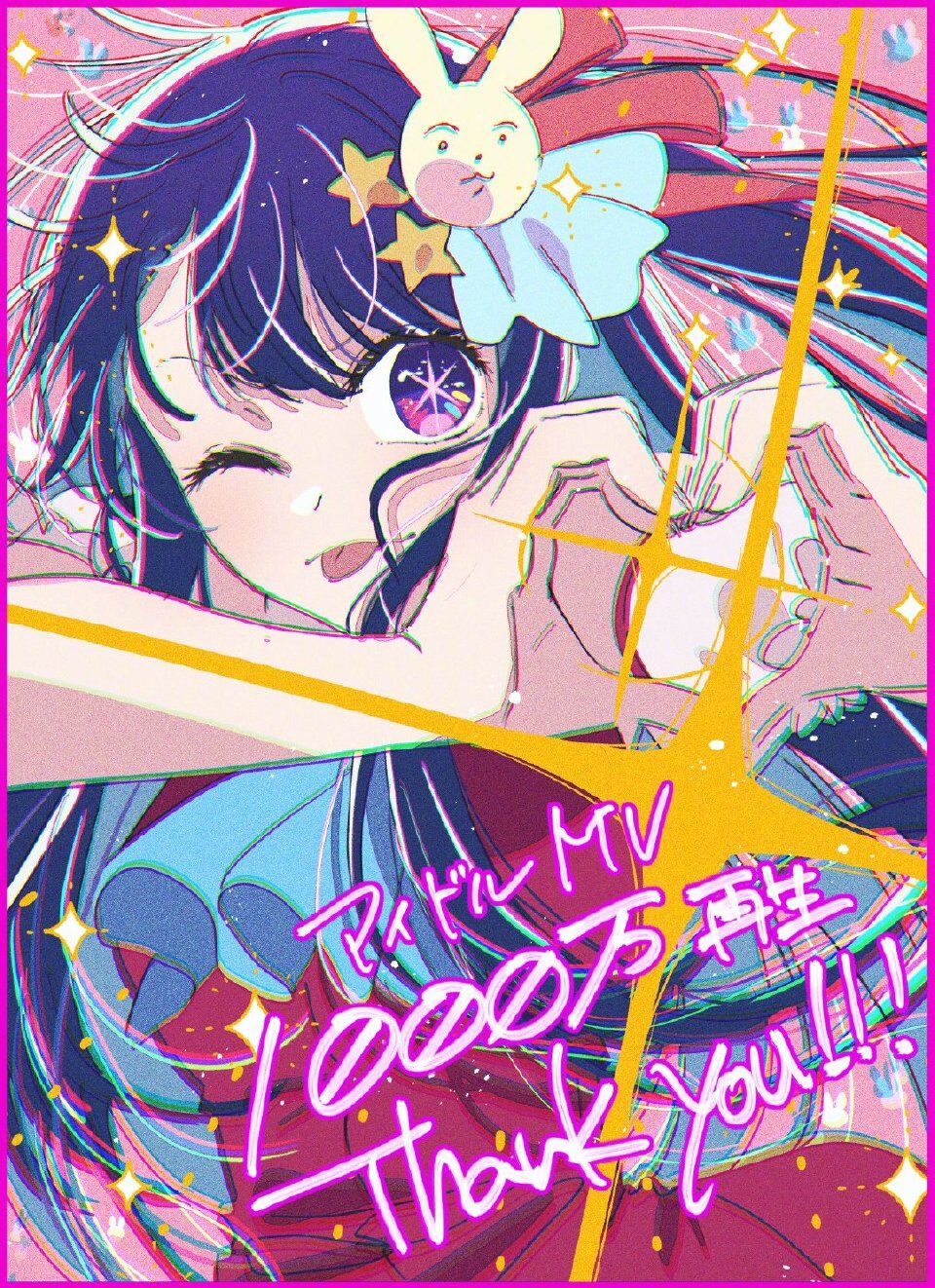 战队招募 第 129 页 Veryapex