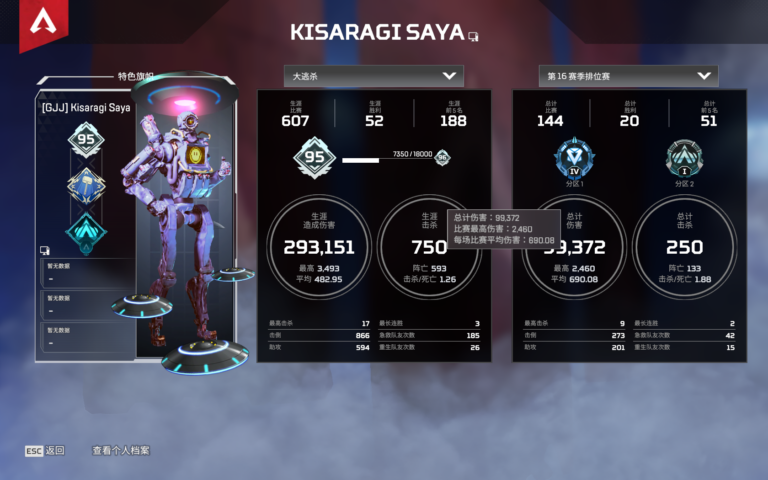 用户前台上传 - VeryApex