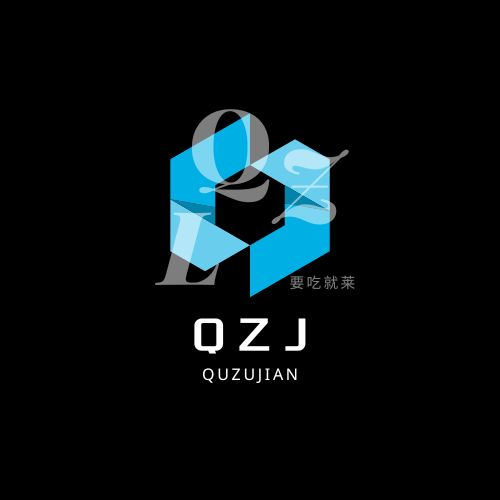 要吃就来 - VeryApex