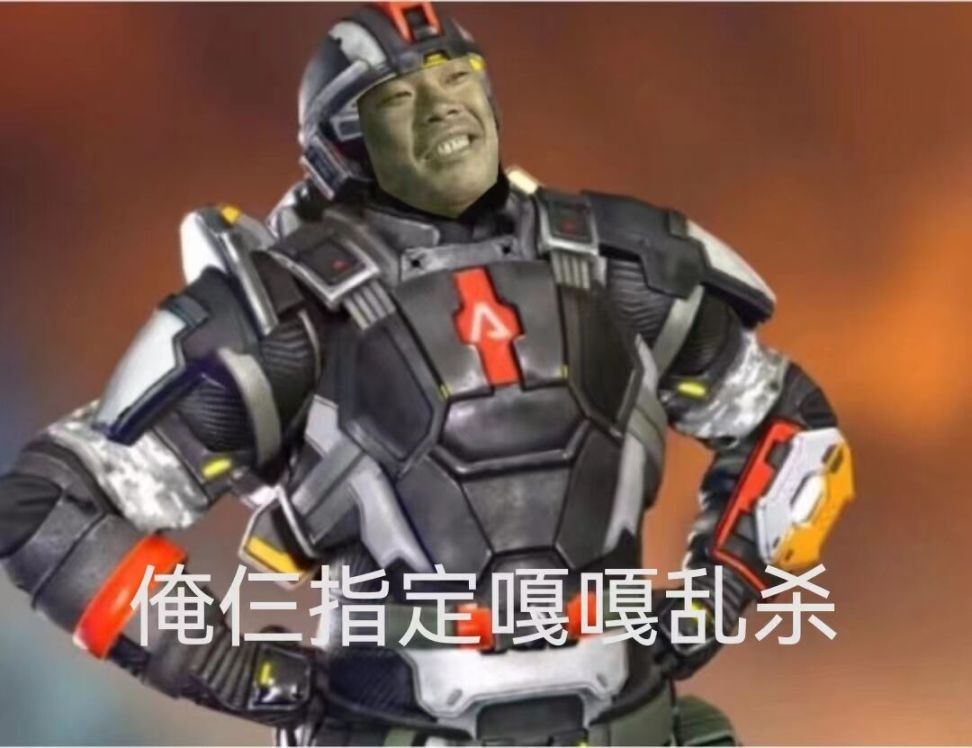 VeryCup 老头杯 Open C 公开训练赛#0831 要求段位为钻石及以下（12、17赛季大师可参赛） - VeryApex